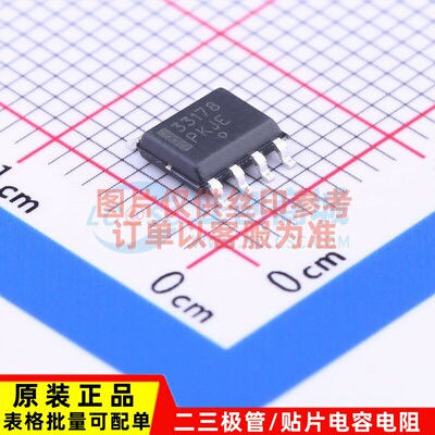 运算放大器 MC33178DG SOP-8 onsemi(安森美) 电子元件原装正品