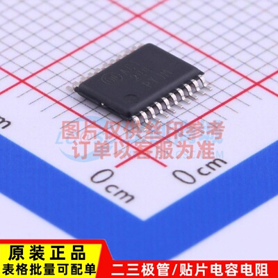 缓冲器/驱动器/收发器 MC74ACT244DTR2G TSSOP-20 onsemi(安森美)