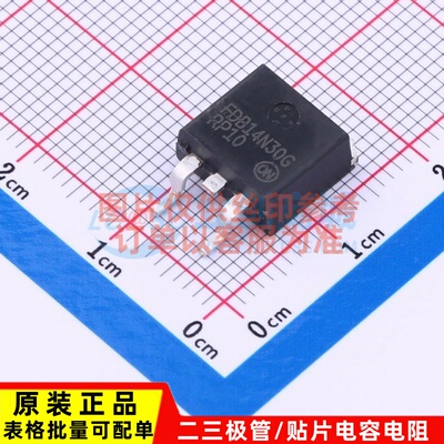 场效应管(MOSFET) FDB14N30TM D2PAK onsemi(安森美) 电子元器件