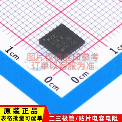 单片机(MCU/MPU) MSP430F2350IRHAR QFN-40 TI/德州 电子元器件