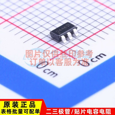 场效应管(MOSFET) AO6404 TSOP-6 AOS/美国万代 全新原装正品