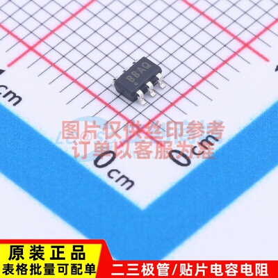 模数转换芯片ADC ADS7886SBDBVR SOT-23-6 TI/德州 电子元件配单