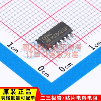 运算放大器 TL084CD SOP-14 ST(意法半导体) 电子元器件 原装正品