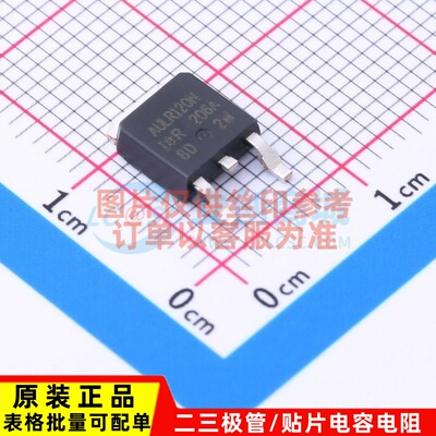场效应管(MOSFET) AUIRLR120NTRL DPAK Infineon(英飞凌) 元器件