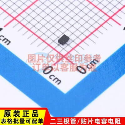 逻辑门 NC7SZ11L6X MicroPak-6 onsemi(安森美) 电子元件原装正品