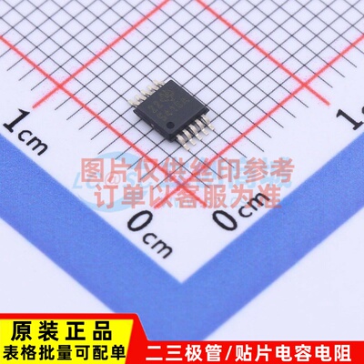 DC-DC电源芯片 TPS54160ADGQ MSOP-10 TI/德州 电子元件原装正品