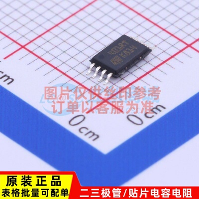 EEPROM M24C01-RDW6TP TSSOP-8 ST(意法半导体) 电子元件原装正品