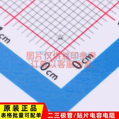线性稳压器(LDO) NCP160AFCS180T2G WLCSP-4 onsemi/安森美 原装