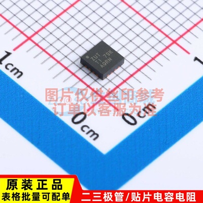 转换器/电平移位器 TXS4555RGTR VQFN-16 TI/德州 电子元器件配单