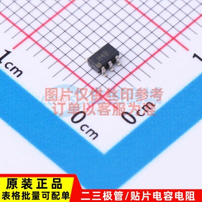 运算放大器 AD8027ARTZ-REEL7 SOT-23-6 ADI(亚德诺) 电子元器件