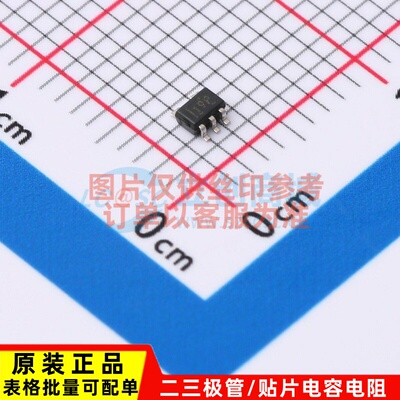 比较器 TLV7031DCKR SC-70-5 TI/德州 电子元件配单 原装正品