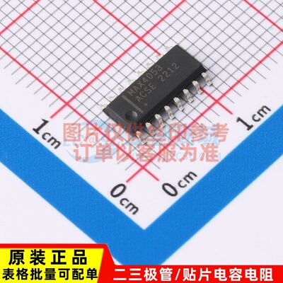 模拟开关多路复用器 MAX4053ACSE+ SOIC-16 MAXIM(美信) 原装