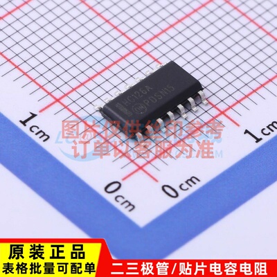 缓冲器/驱动器/收发器 MM74HC126M SOIC-14 onsemi(安森美) 原装