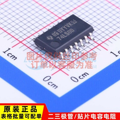 逻辑门 SN74LS00NSR SOP-14 TI/德州 电子元器件配单原装正品