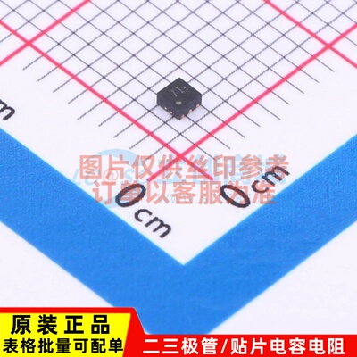 比较器 TPS3700DSER DFN-6 TI/德州 电子元件配单 原装正品