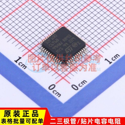 单片机(MCU/MPU/SOC) STM32F100C6T6B LQFP-48 ST(意法半导体)