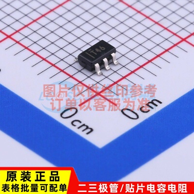 线性稳压器(LDO) TPS73633DBVR SOT-23-5 TI/德州 电子元器件配单