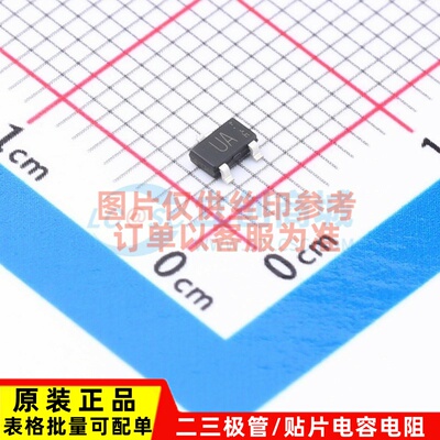 场效应管(MOSFET) RRR030P03HZGTL TSMT-3 ROHM(罗姆) 原装正品