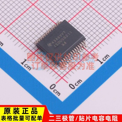 隔离式USB芯片 ISOUSB211DPR BSSOP-28 TI/德州 电子元件原装正品