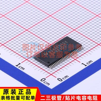 无刷直流(BLDC)电机驱动芯片 DRV8302DCAR HTSSOP-56-6mm TI/德州