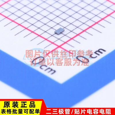 场效应管(MOSFET) CSD25484F4T PicoStar-3 TI/德州 电子元器件
