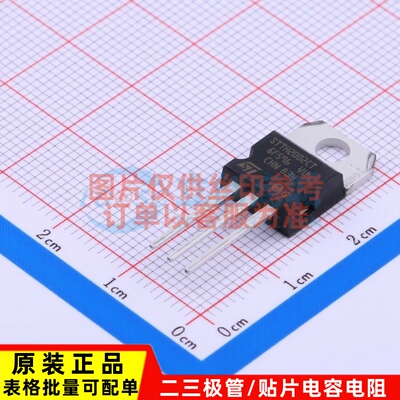 快恢复/超快恢复二极管 STTH2002CT TO-220 ST(意法半导体)