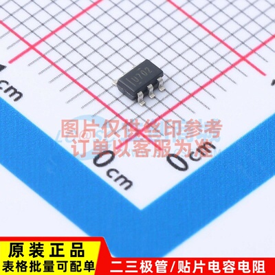 AC-DC控制器和稳压器 UCC28702DBVR SOT23-6 TI/德州 原装正品