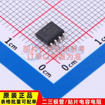 电流源/恒流源 REF200AU SOIC-8 TI/德州 电子元器件配单原装正品