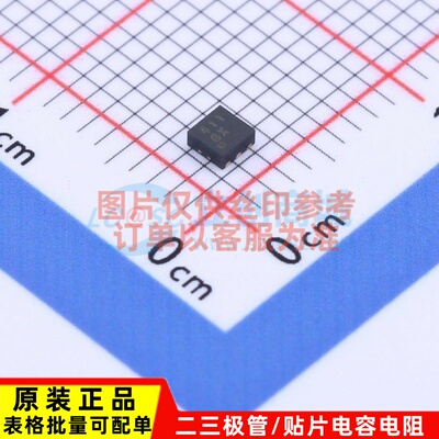 RF放大器 HMC8411LP2FETR LFCSP-6 ADI(亚德诺) 电子元件原装正品