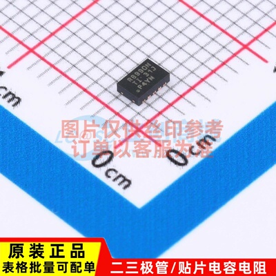 功率电子开关 TPS22990NDMLR DFN-10 TI/德州 电子元器件配单