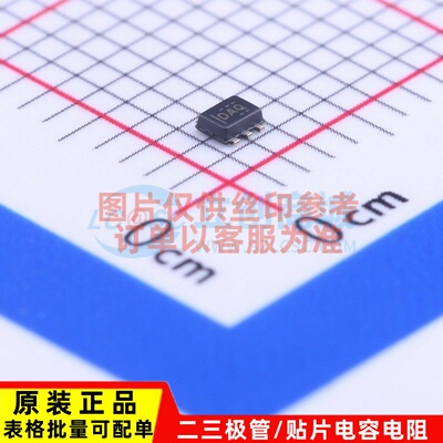 运算放大器 OPA170AIDRLR SOT-553-5 TI/德州 电子元器件原装正品