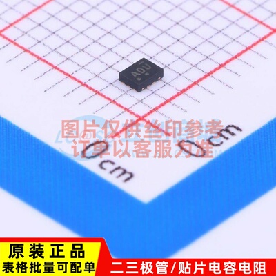 模拟开关/多路复用器 NLAS7242MUTBG UTQFN-10L(1.4x1.8) onsemi(