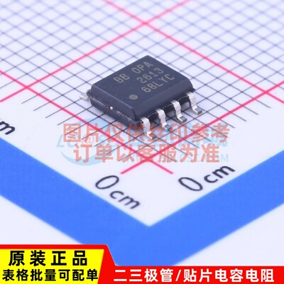 运算放大器 OPA2613ID SOP-8 TI/德州 电子元器件配单原装