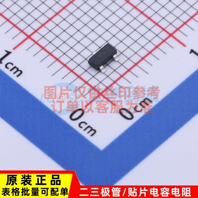 场效应管(MOSFET) PMV65XPEA SOT-23 Nexperia(安世) 原装正品