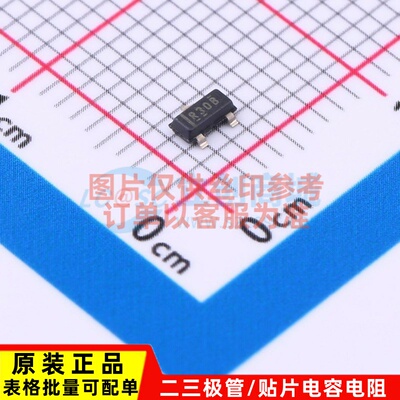 电压基准芯片 REF3020AIDBZRG4 SOT-23 TI/德州 电子元器件配套