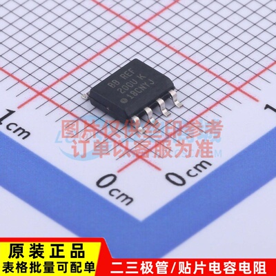电流源/恒流源 REF200AU/2K5 SOIC-8 TI/德州 电子元器件原装正品