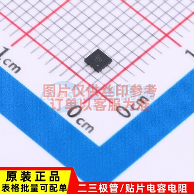 运算放大器 TLV9154IRUCR QFN-14 TI/德州 电子元器件配单原装