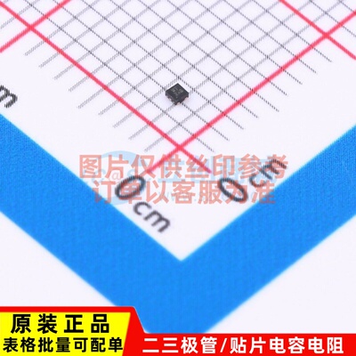 逻辑门 74LVC1G02FS3-7 DFN0808-4 DIODES(美台) 电子元器件配单