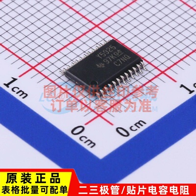 LED驱动 TLC5925IPWR TSSOP-24 TI/德州 电子元器件 原装正品