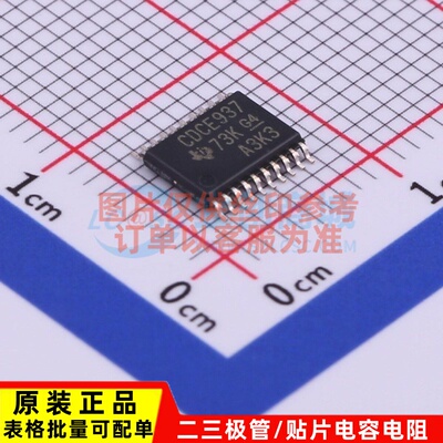 时钟发生器/频率合成器/PLL CDCE937PW TSSOP-20 TI/德州 元器件