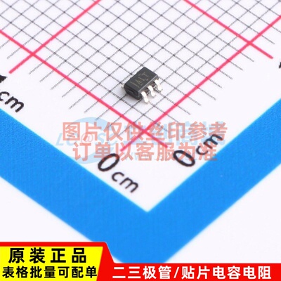 比较器 TLV3012AIDCKR SC-70-6 TI/德州 电子元件配单 原装正品