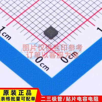 运算放大器 OPA855IDSGR DFN-8 TI/德州 电子元器件配单原装