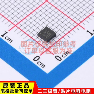 栅极驱动IC UCC27512DRSR DFN-6 TI/德州 电子元器件 原装正品