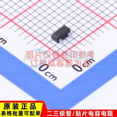 数字晶体管 DDTD114EC-7-F SOT-23 DIODES(美台) 原装正品