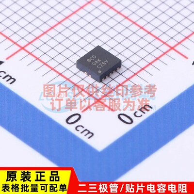 DC-DC电源芯片 TPS61081DRCR DFN-10 TI/德州 电子元器件配套