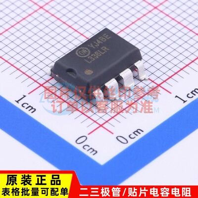 AC-DC控制器和稳压器 FSL336LRLX LSOP-7-2.54mm onsemi(安森美)