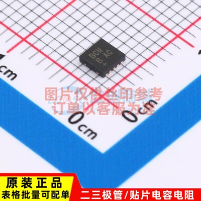 线性稳压器(LDO) MAX38903BATB+T TDFN-10 MAXIM(美信) 原装正品