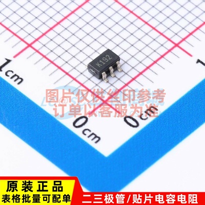 运算放大器 TSZ121IYLT SOT23-5 ST(意法半导体) 电子元器件 原装