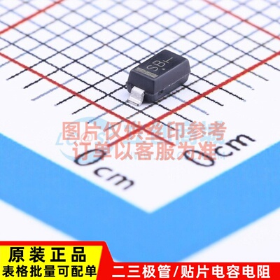 肖特基二极管 BAT54T1G SOD-123 onsemi(安森美) 电子元器件配单