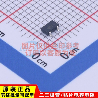 三极管(BJT) 2SAR554RTL SOT-346 ROHM(罗姆) 电子元器件原装正品